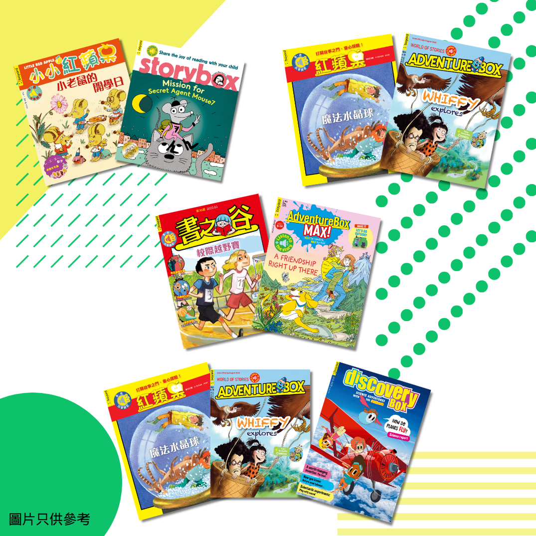 Educational magazines and books for children | Bayard Presse Asia ...