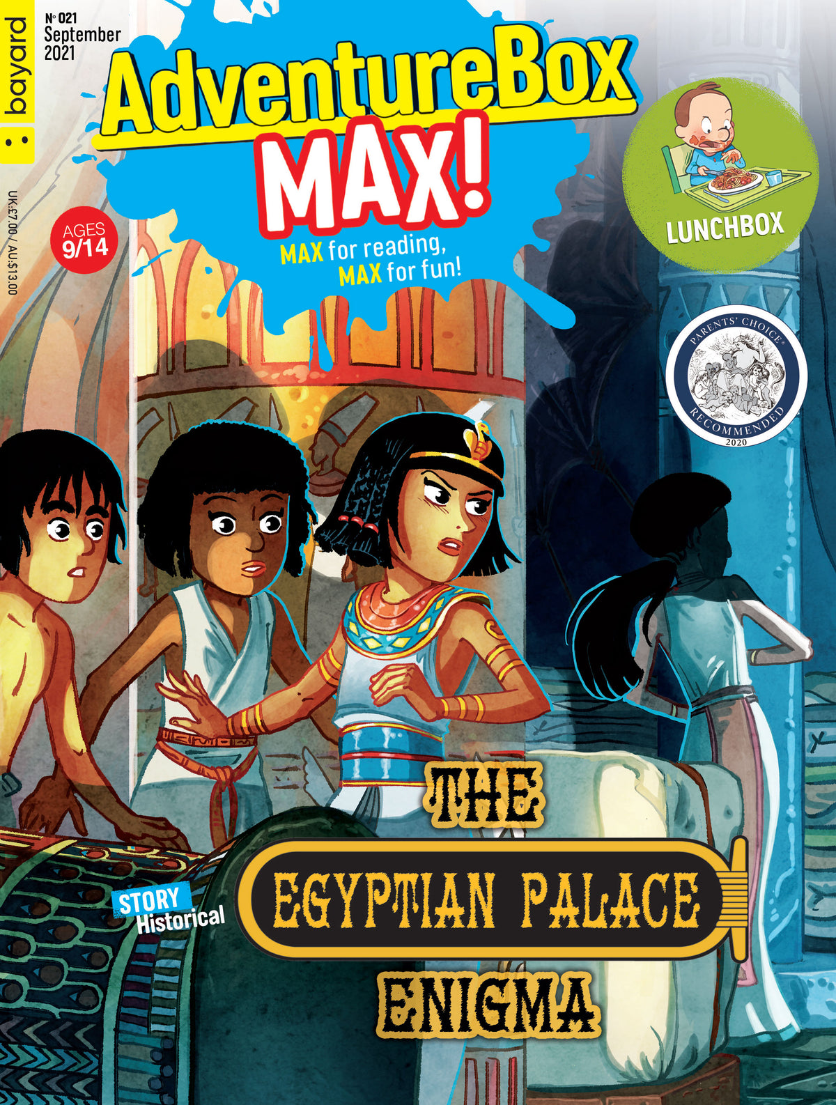 AdventureBox Max! - 021 — Bayard Press Asia 芥子園出版社